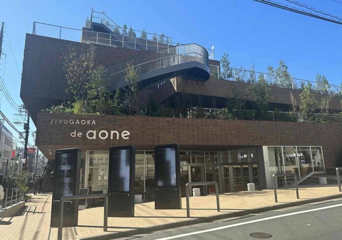 都市型ショッピングモール「JIYUGAOKA de aone」開業 | J-ware Style